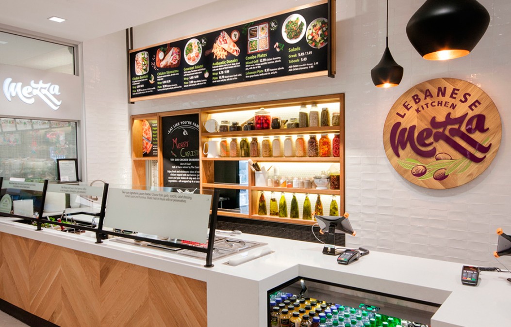 Brand identity design for Mezza Lebanese Kitchen